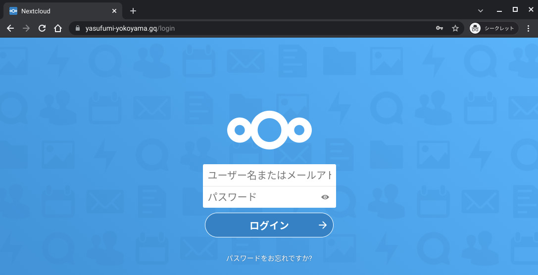 How To Convert Nextcloud Database From Sqlite3 To Mysql The Worlds Linux Journal