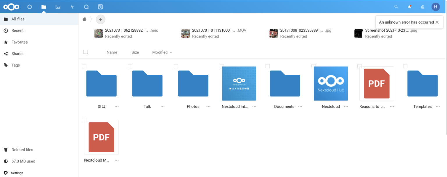 How to resolve An unknown error has occurred while uploading files to Nextcloud? | The World's ...