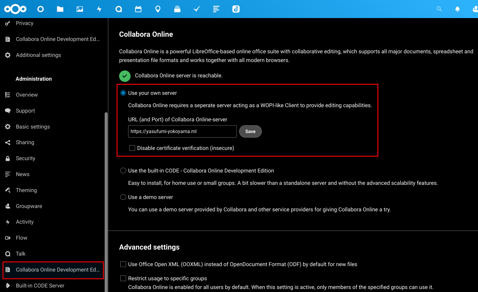 【Office不要？】NextcloudにCollabora Online入れてみた | 世界Linux新聞