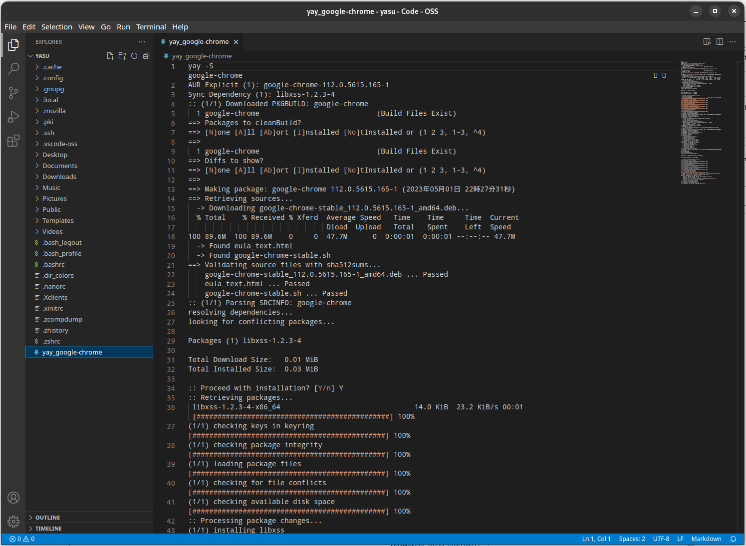 Manjaro Linux入れてみた | 世界Linux新聞